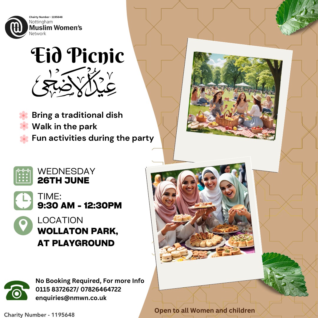 Recent Social Events – Nottingham Muslim Women's Network